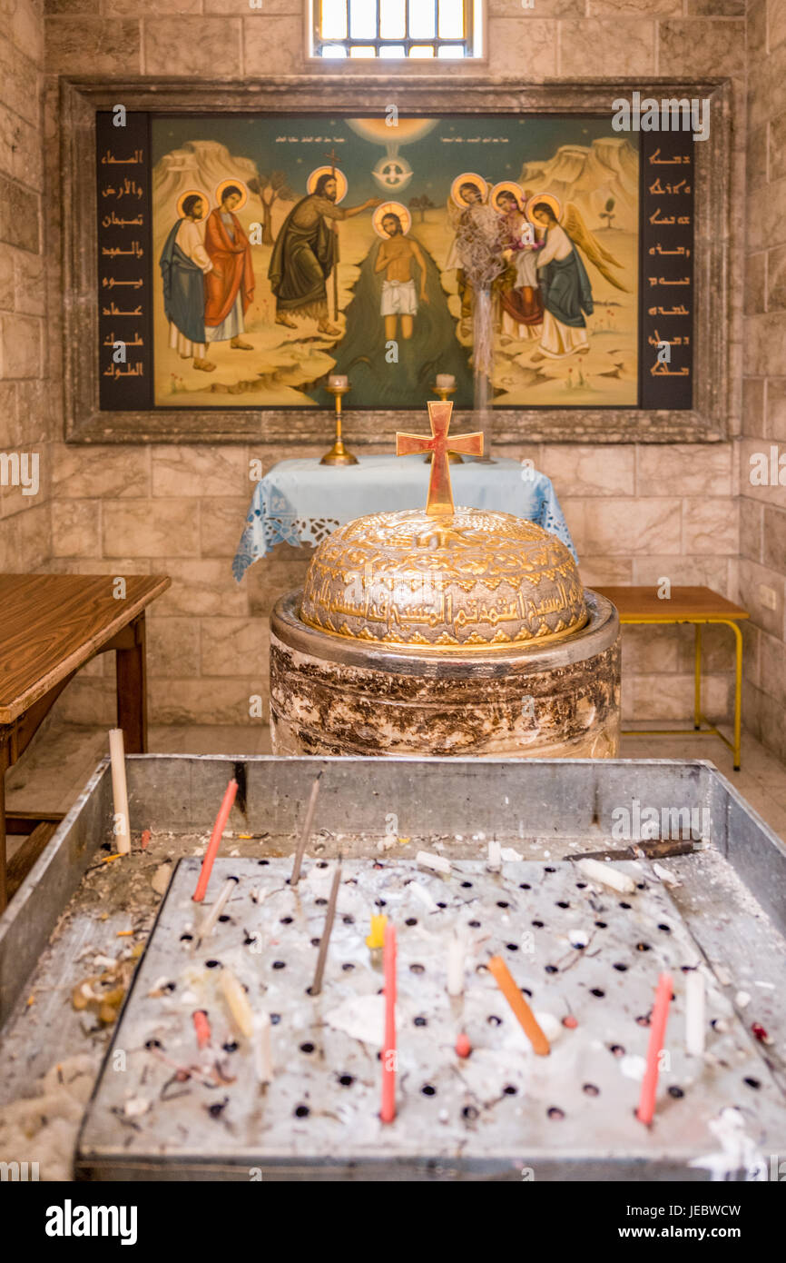 Syriac syria hi-res stock photography and images - Alamy