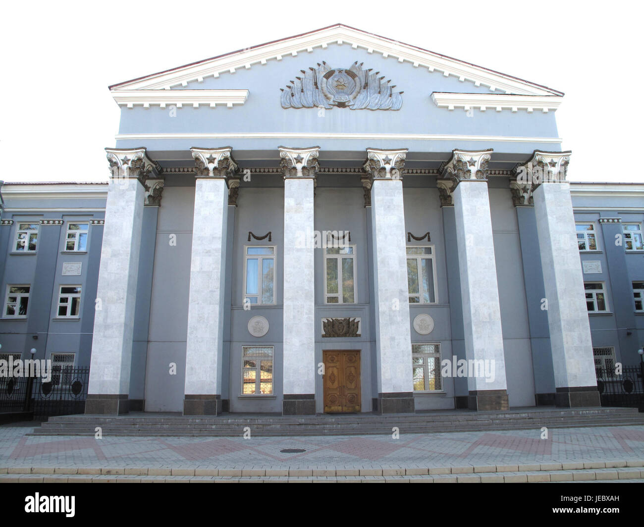 Russia, Uljanowsk, administration building, outside, Simbirsk, building ...