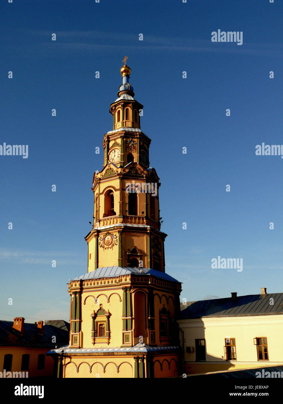 Russian tatarstan hi-res stock photography and images - Alamy