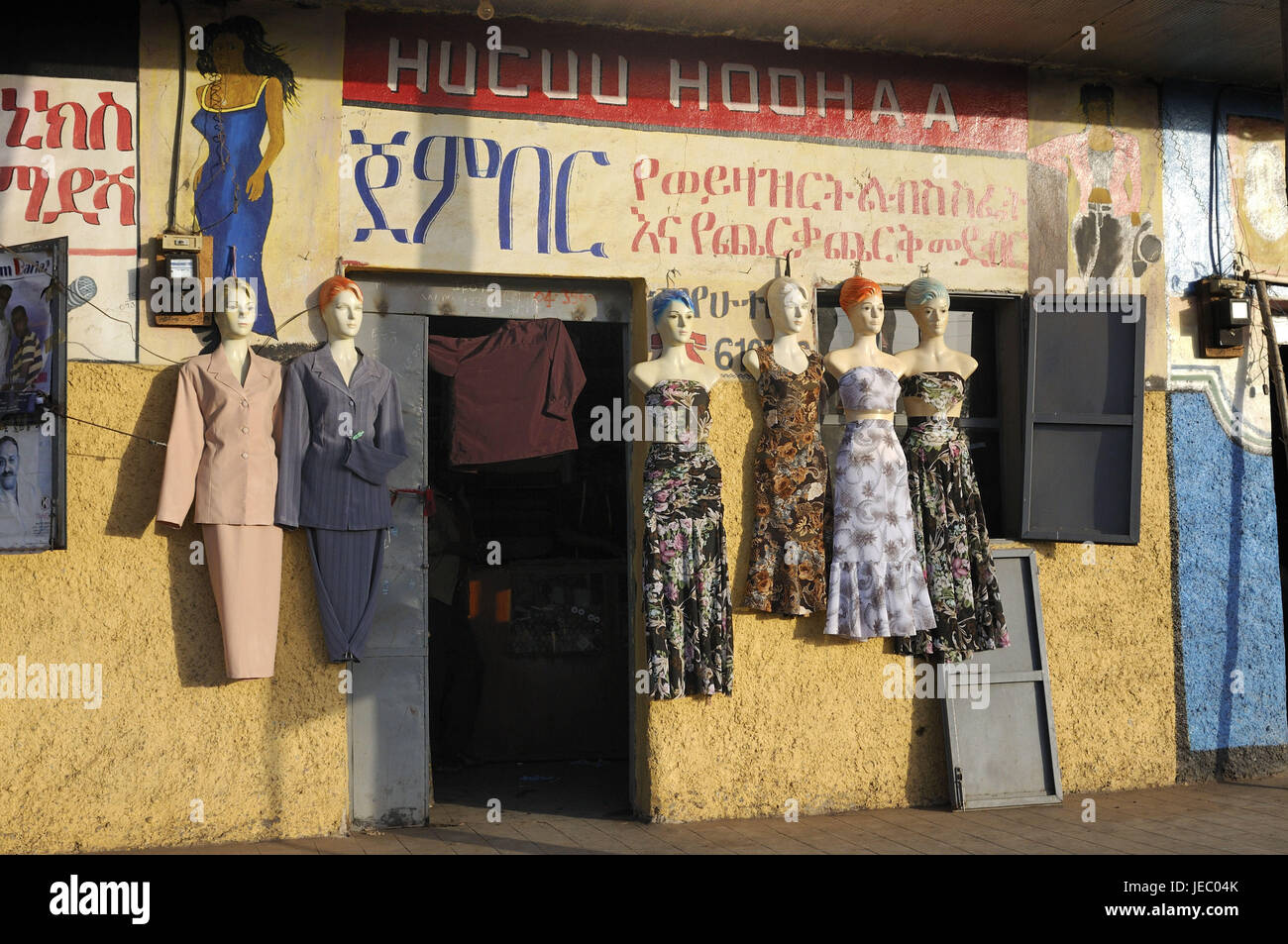 Clothing business, Gopa, Bale mountains, Ethiopia Stock Photo - Alamy