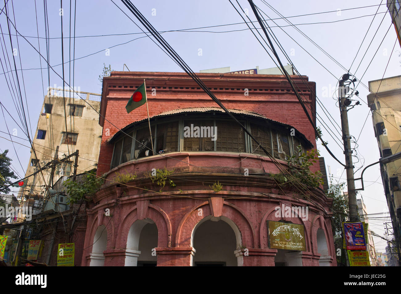Small windows in the centre of Dhaka, Bangladesh, Asia Stock Photo - Alamy