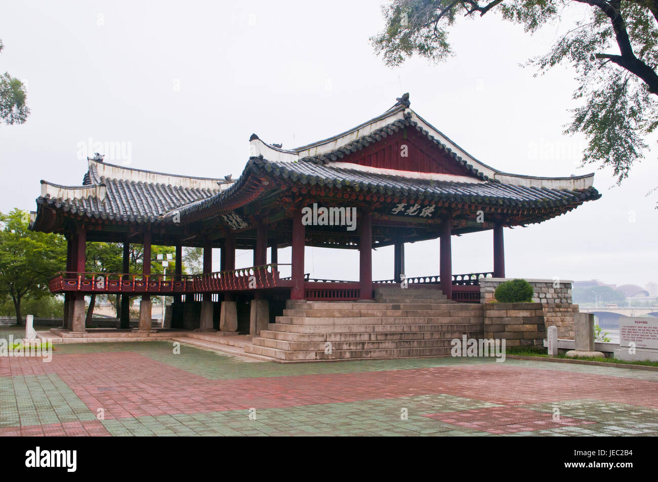 Gate pyongyang north korea hi-res stock photography and images - Alamy