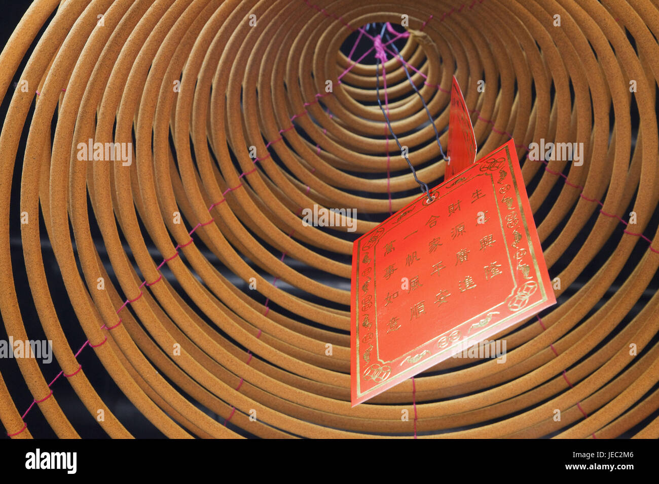 Sam kai vui kun tempel hi-res stock photography and images - Alamy