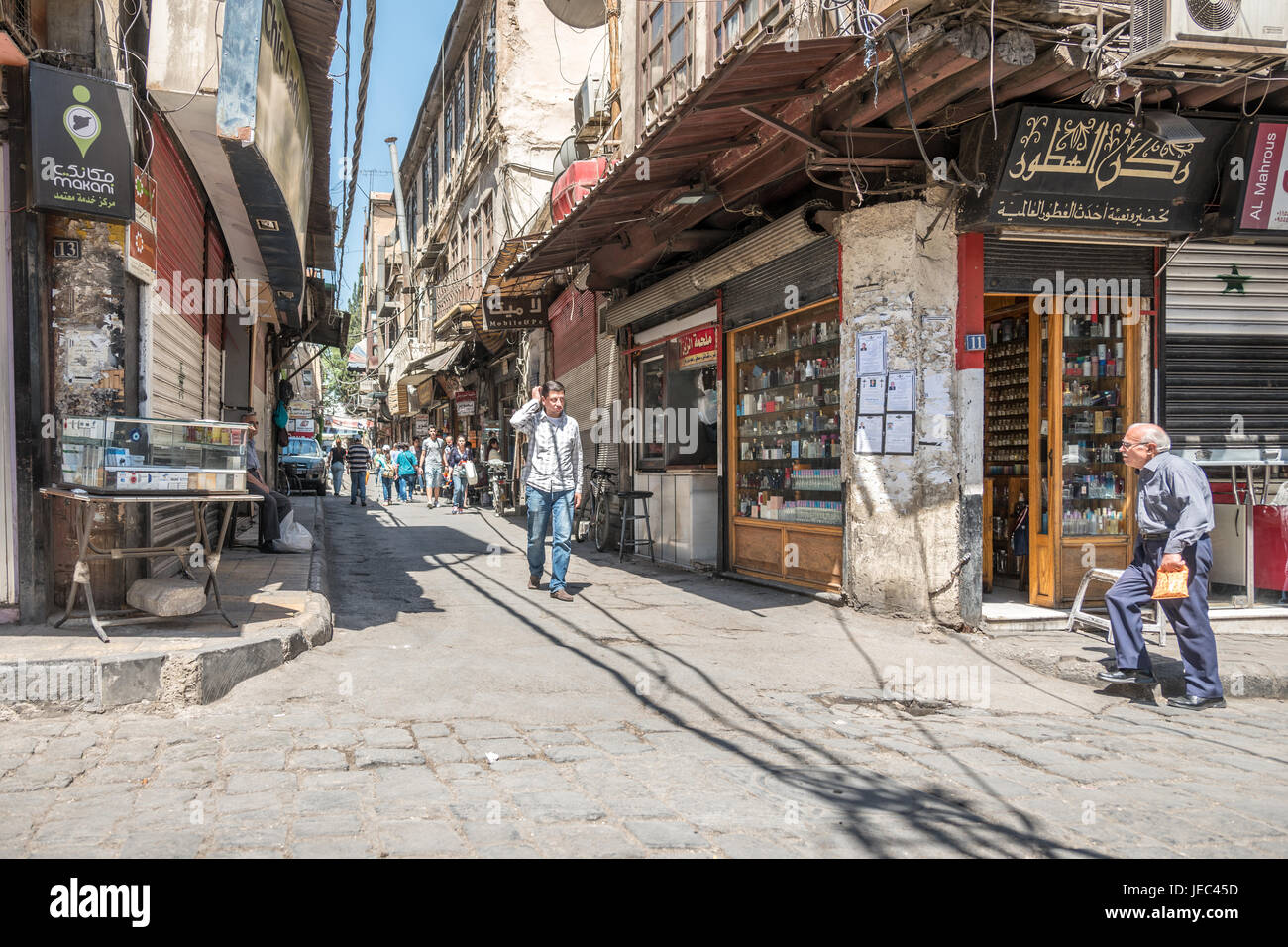 Street scenes in Damascus, Syria Stock Photo - Alamy