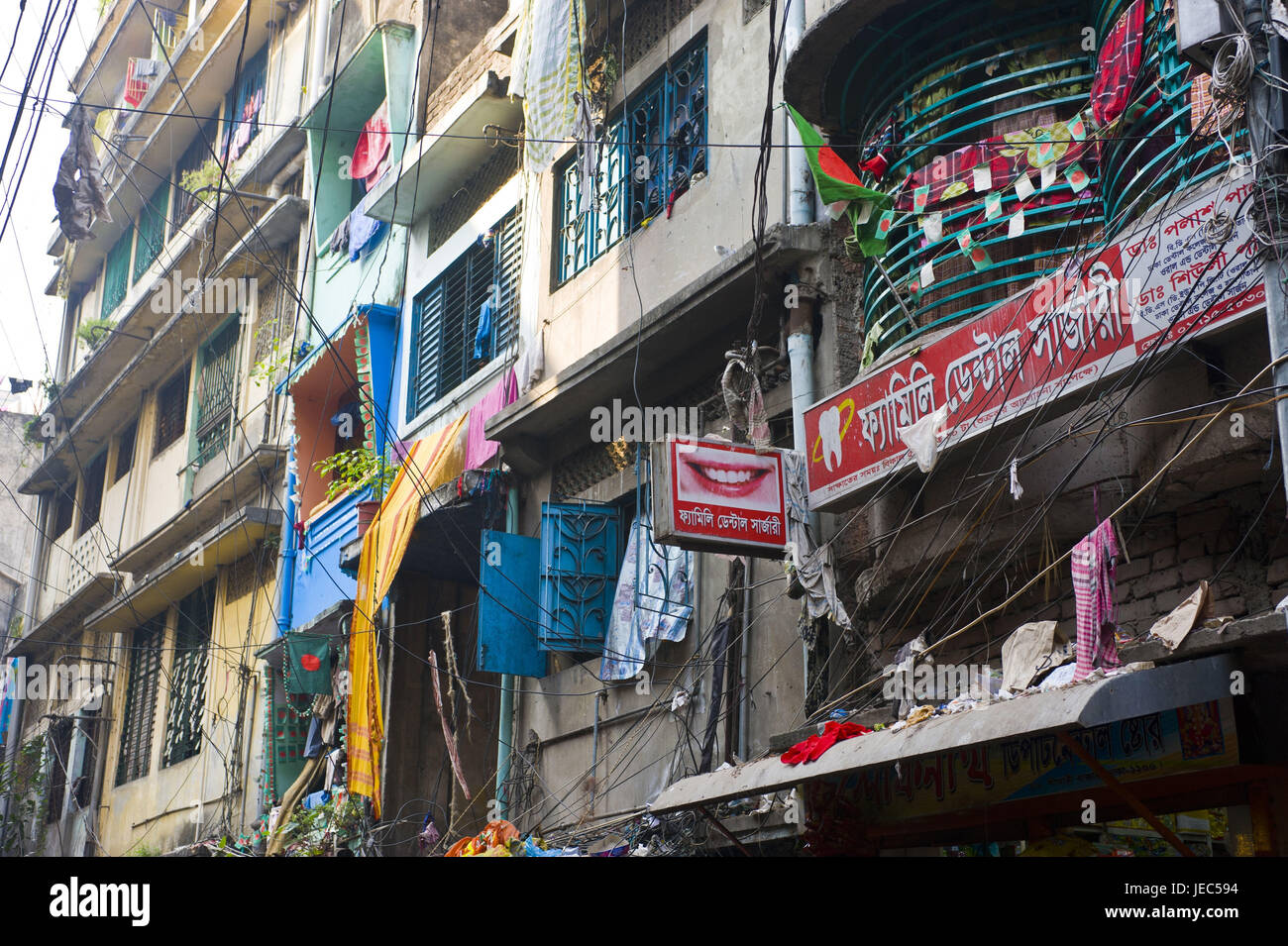 Small windows in the centre of Dhaka, Bangladesh, Asia Stock Photo - Alamy