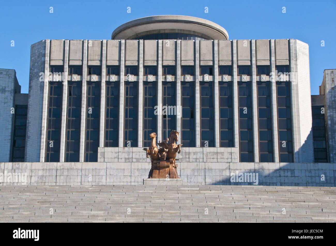 Child palace, Pjongjang, North Korea Stock Photo - Alamy
