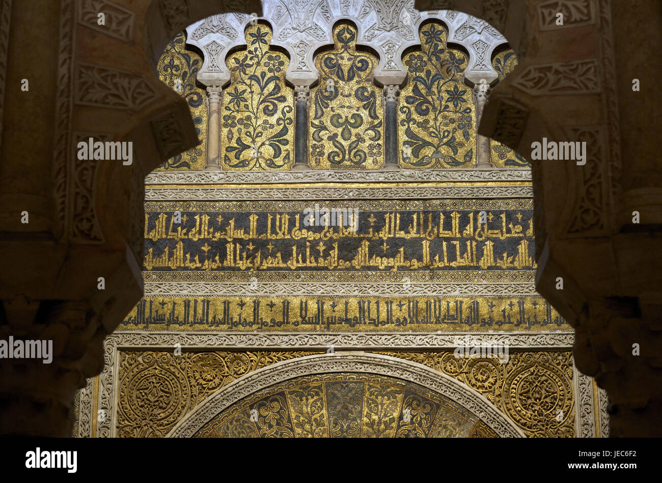 Grace note art hi-res stock photography and images - Alamy