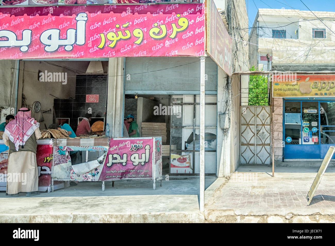 Qamishli High Resolution Stock Photography and Images - Alamy