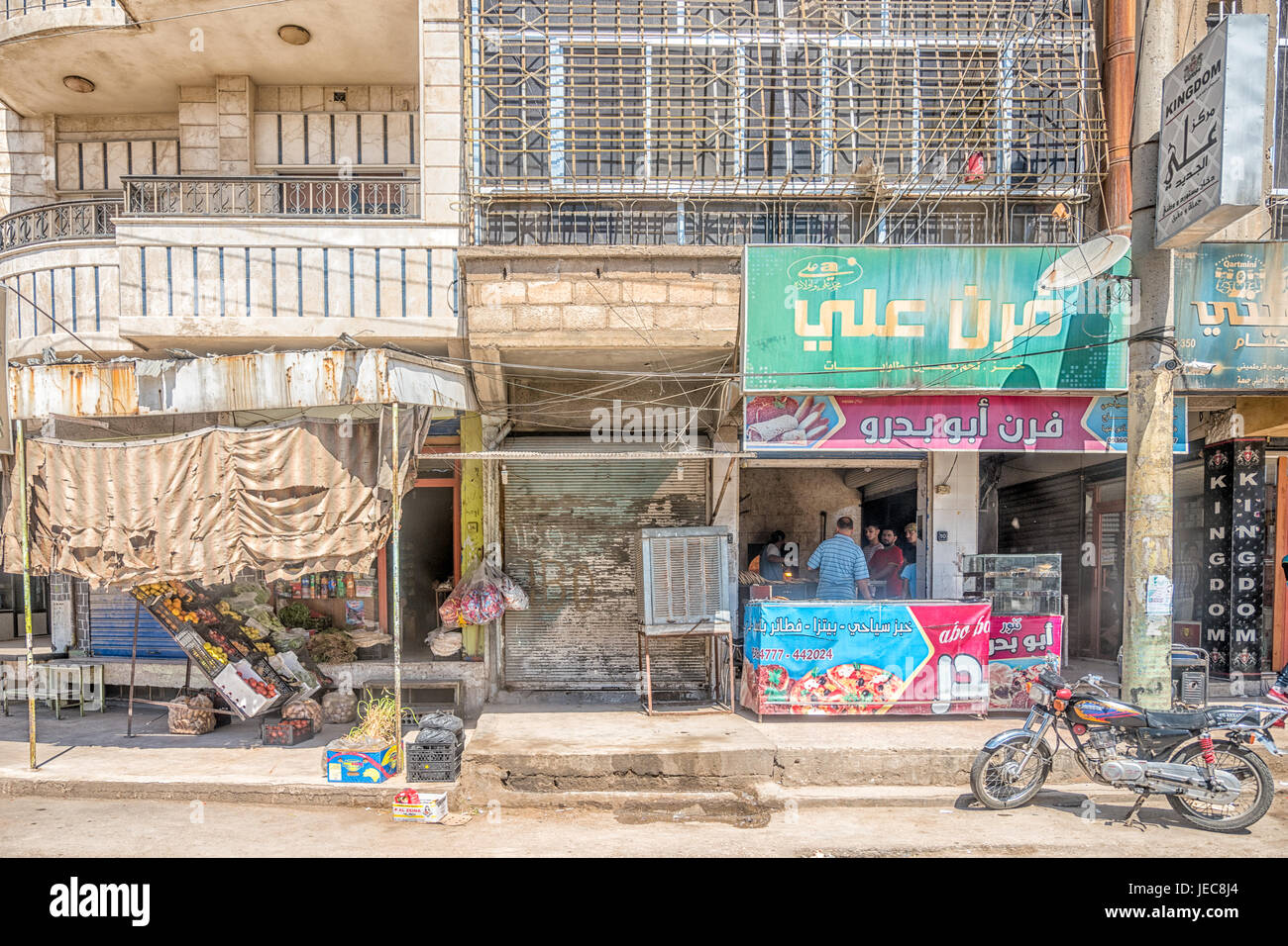 Qamishli High Resolution Stock Photography and Images - Alamy