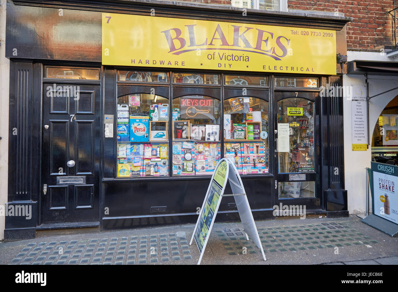 Blakes road hi-res stock photography and images - Alamy