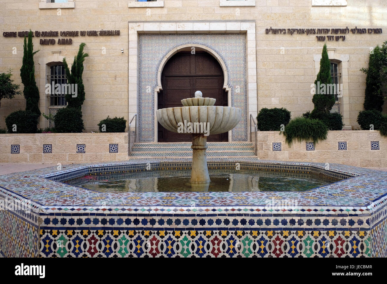 A water fountain in Neo-Moorish architecture style at the David Amar ...