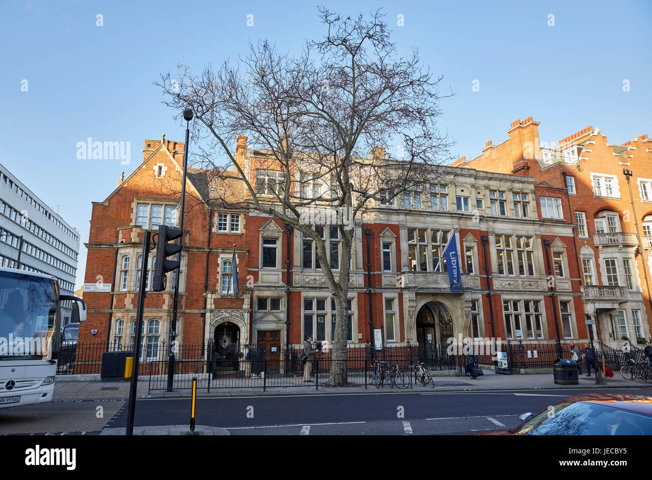 Westminster Music Library, London, UK Stock Photo - Alamy