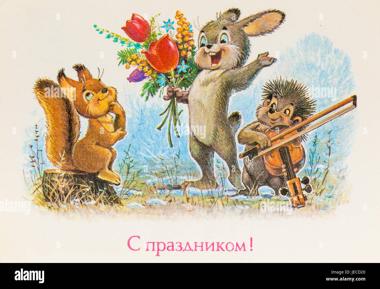 USSR - CIRCA 1990: Reproduction of antique postcard shows squirrel ...