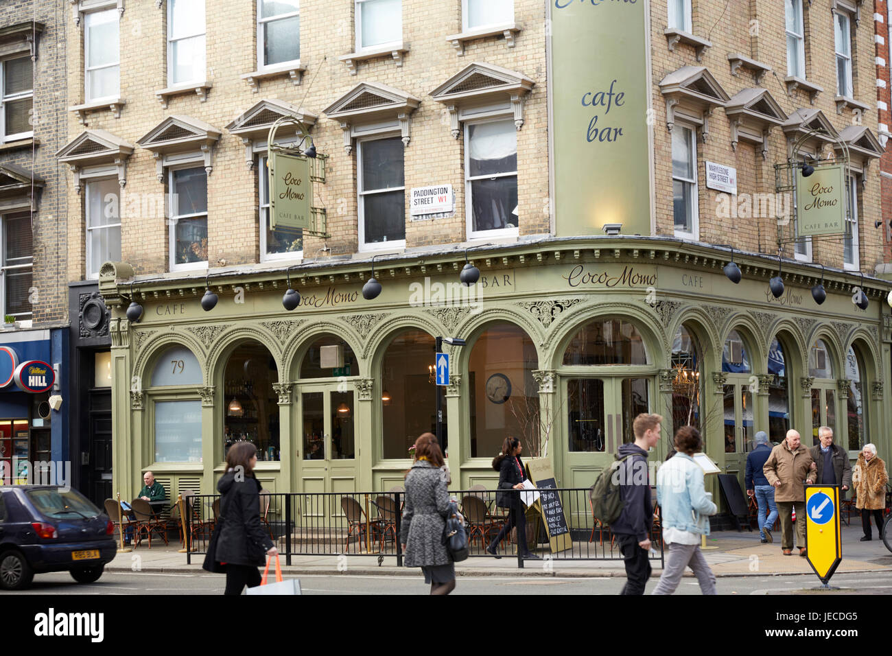 Coco Momo, London, UK Stock Photo - Alamy