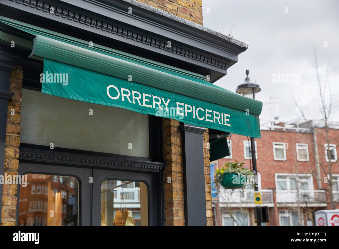 Orrery, London, UK Stock Photo - Alamy