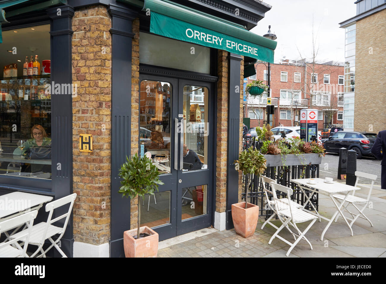Orrery, London, UK Stock Photo - Alamy