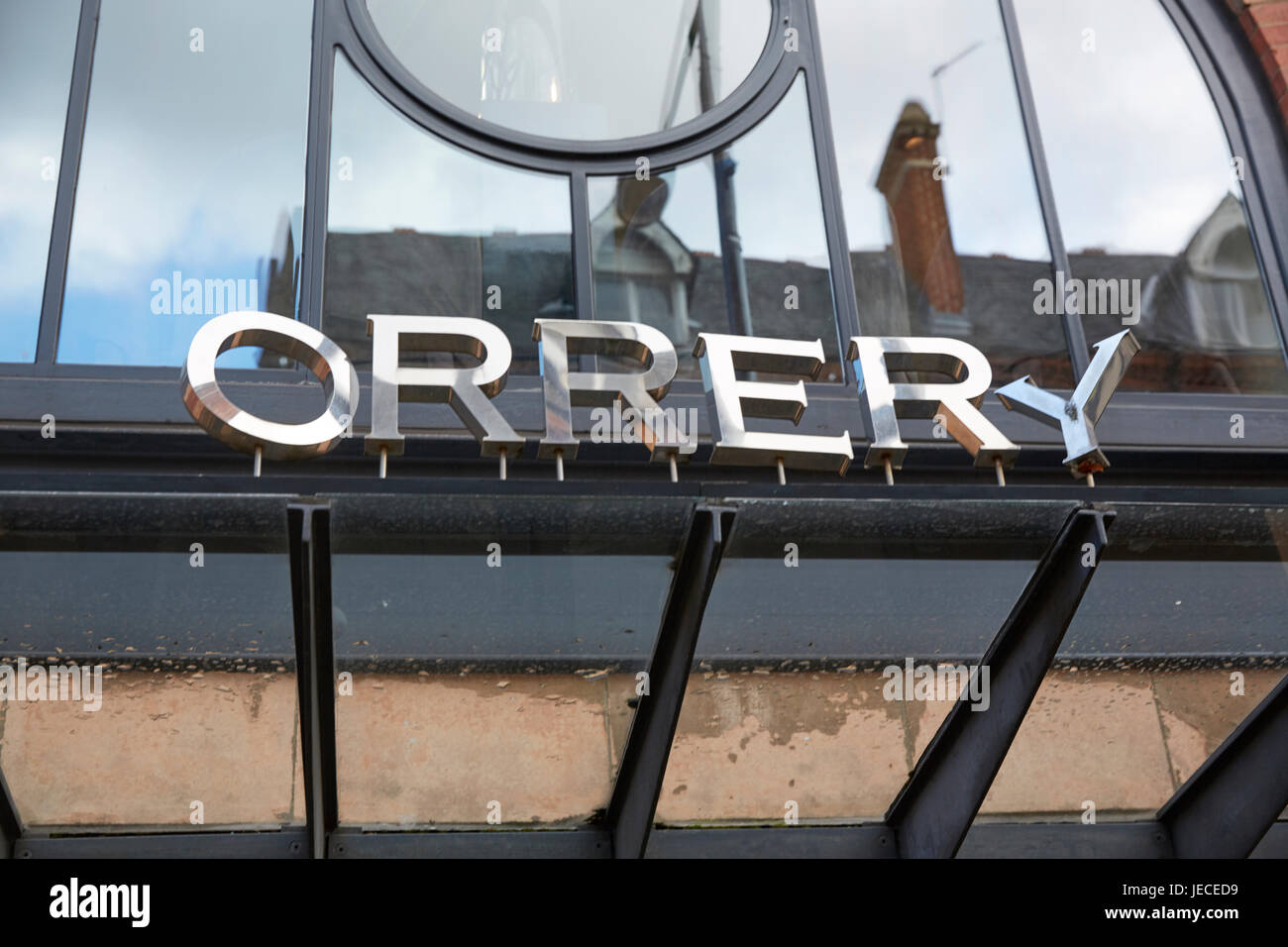 Orrery, London, UK Stock Photo - Alamy