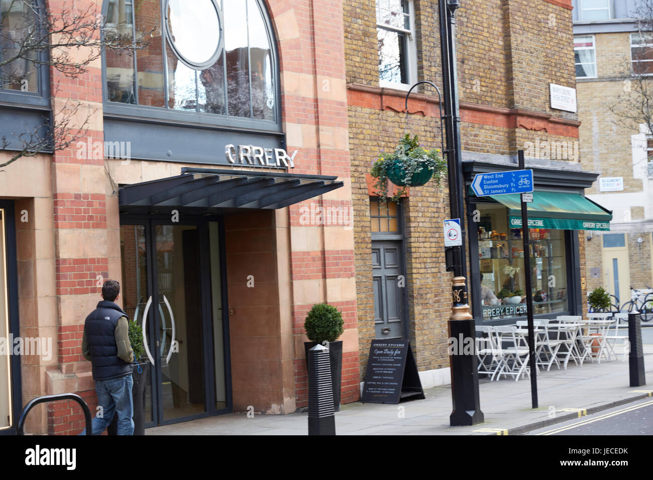 Orrery, London, UK Stock Photo - Alamy