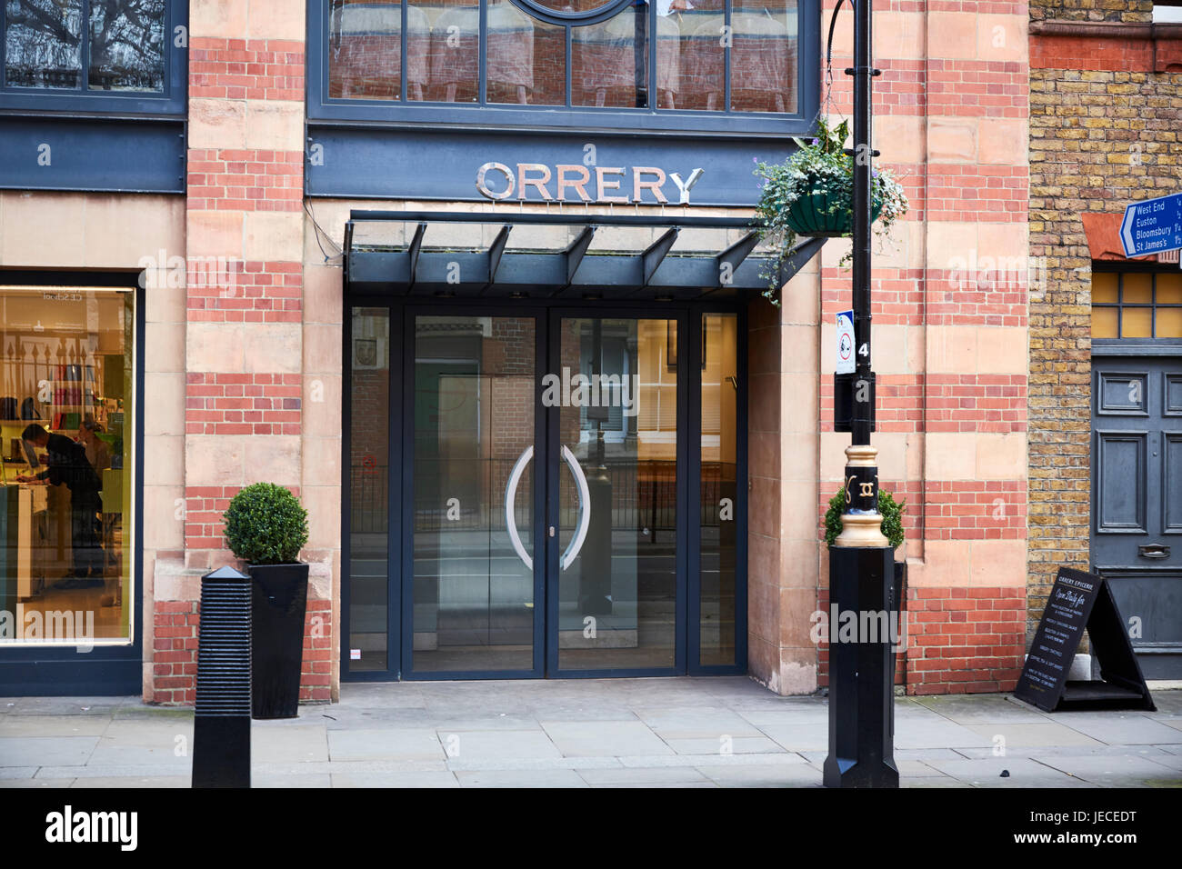 Orrery, London, UK Stock Photo - Alamy