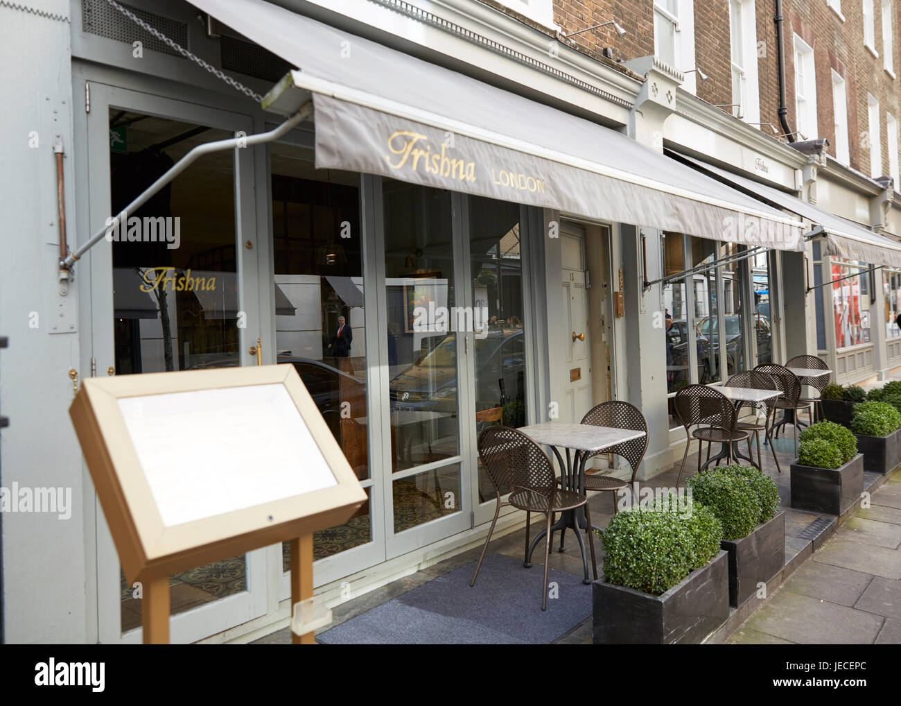 Trishna, London, UK Stock Photo - Alamy