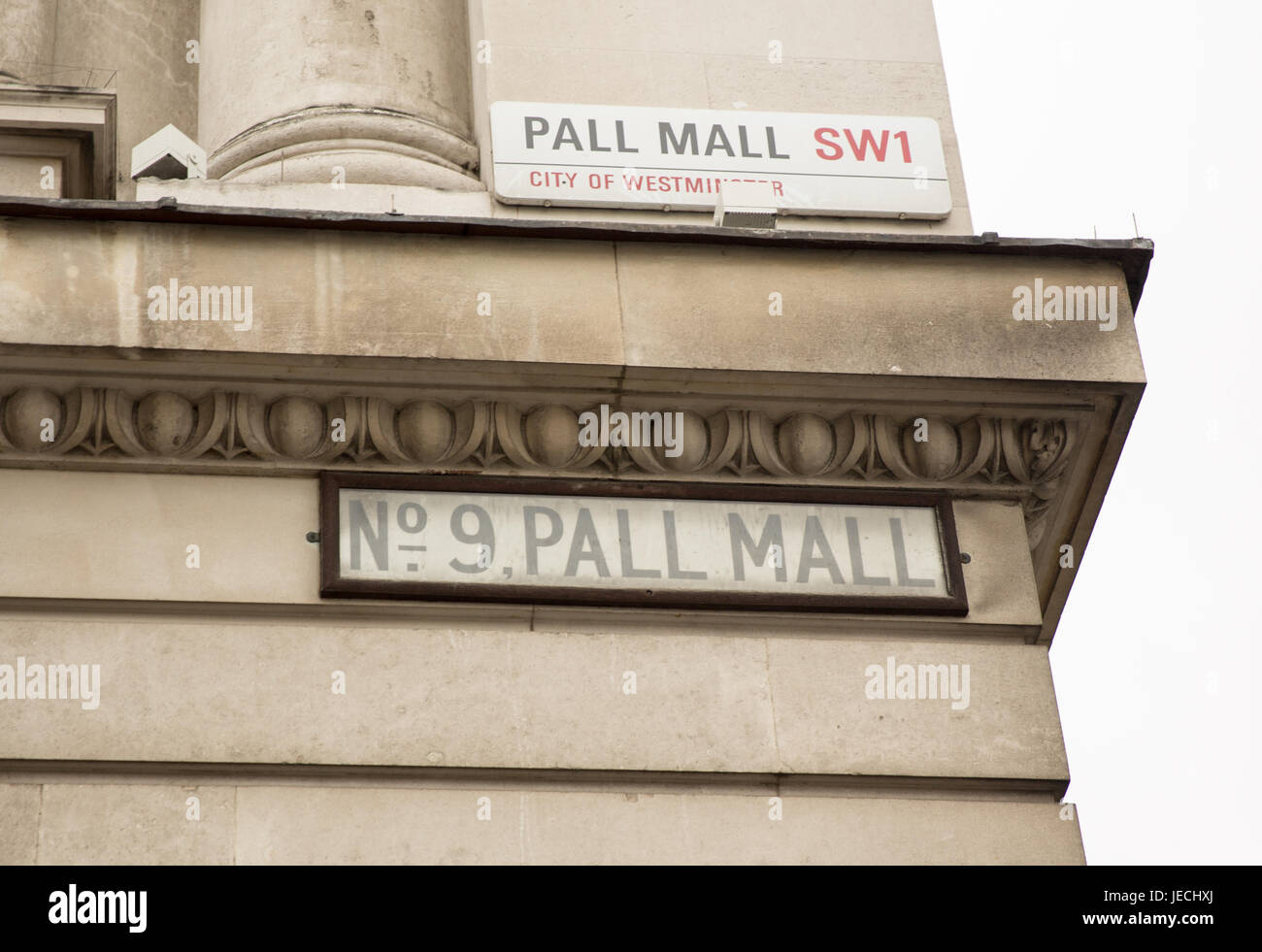 Pall Mall, London, UK Stock Photo - Alamy