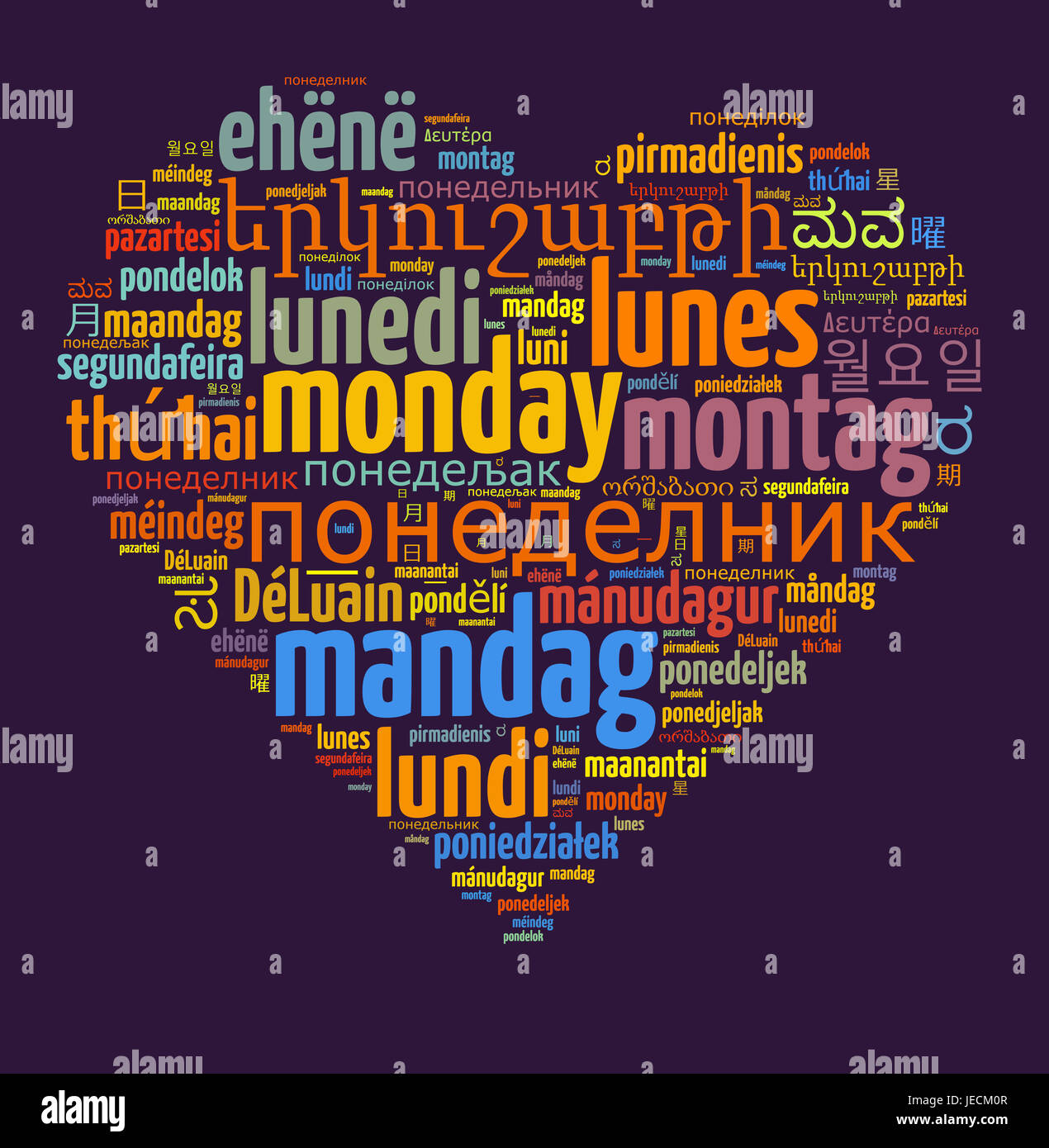 Word Monday in different languages word cloud concept in heart shape ...