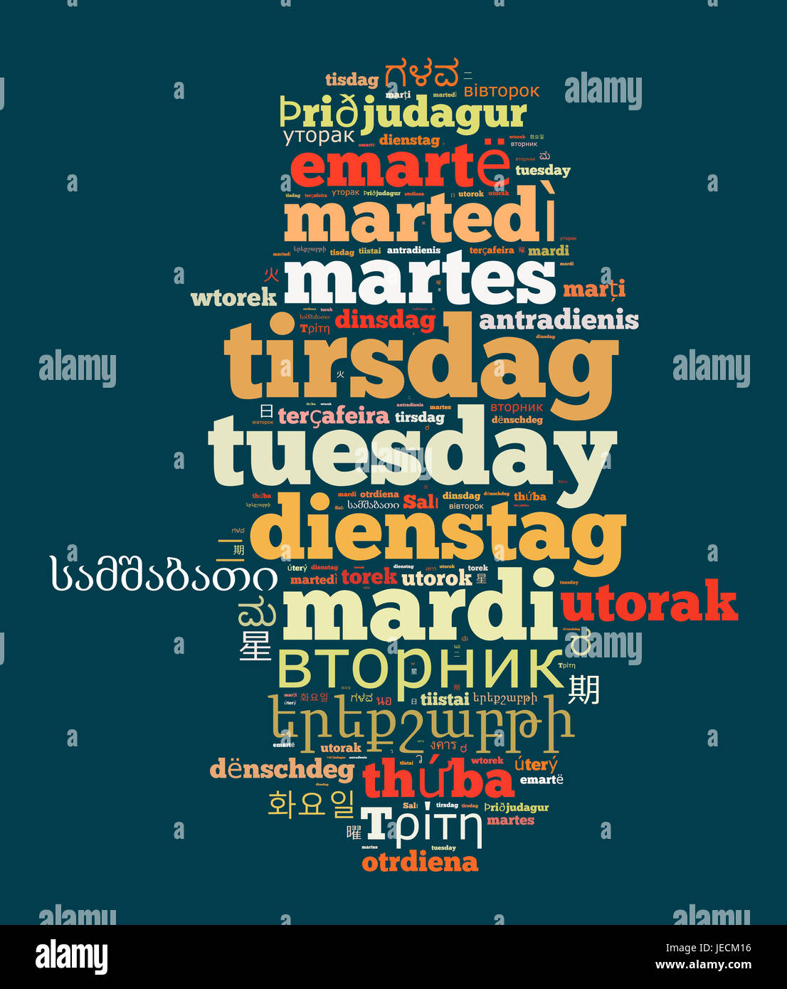 Word Tuesday in different languages word cloud concept in heart shape ...