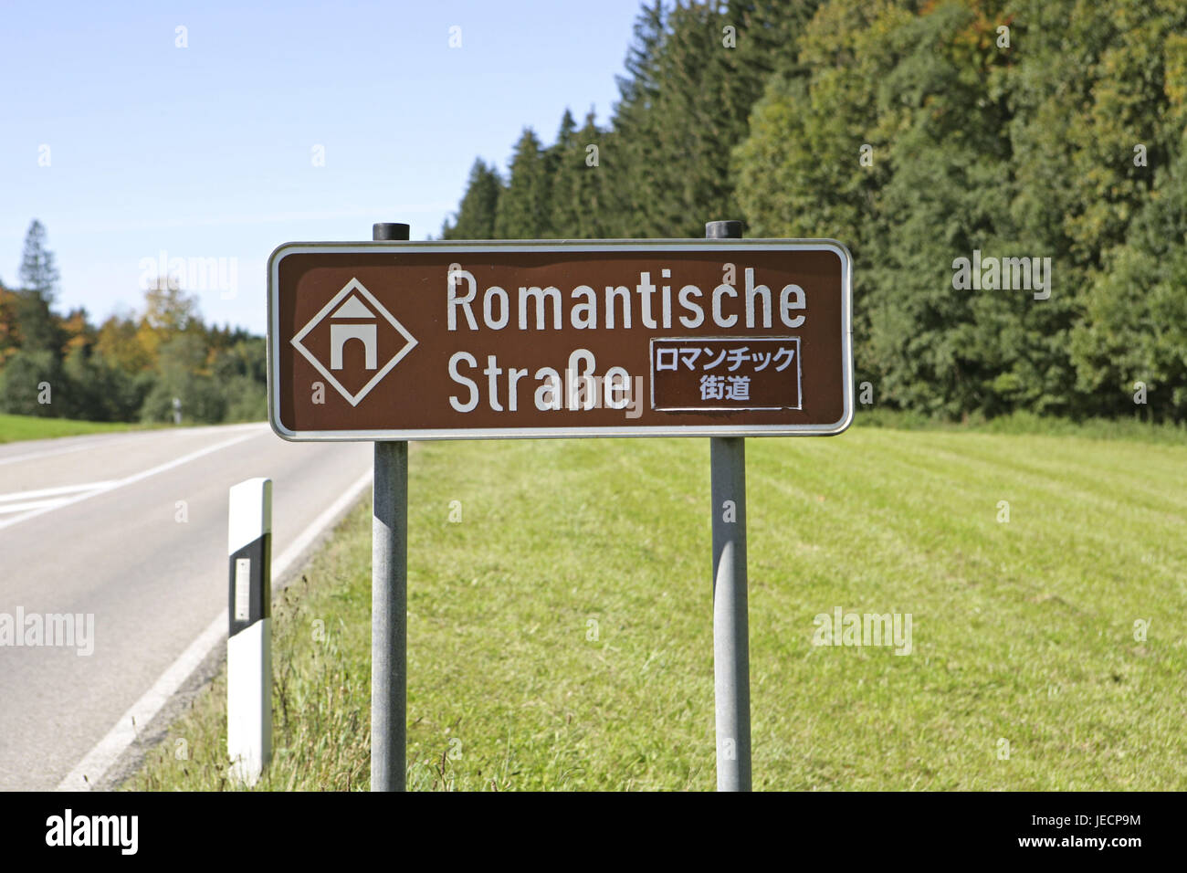 Romantic street in two languages hi-res stock photography and images ...