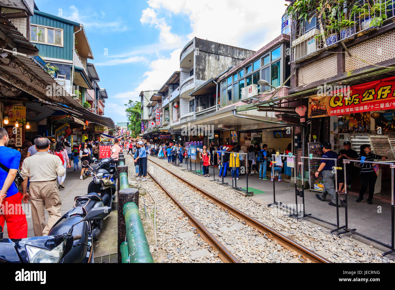 SHIFEN, TAIWAN - APRIL 30, 2017: The Shifen Old Street section of ...