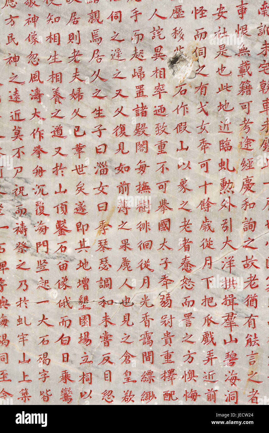 Vietnamese characters on a marble slab, Nha Trang, Vietnam Stock Photo ...