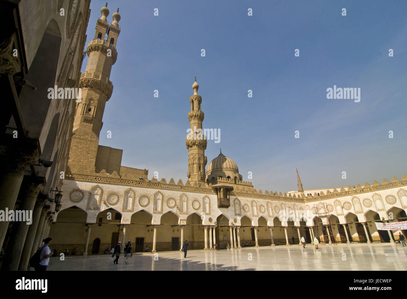 Al azhar hi-res stock photography and images - Alamy