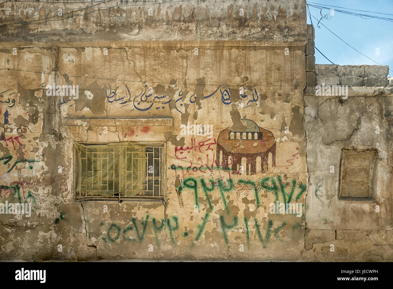 Graffiti on a wall in Hasakeh, Syria Stock Photo - Alamy