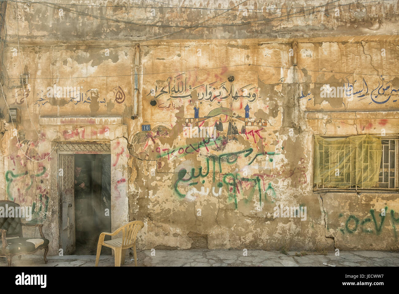Graffiti in syria hi-res stock photography and images - Alamy
