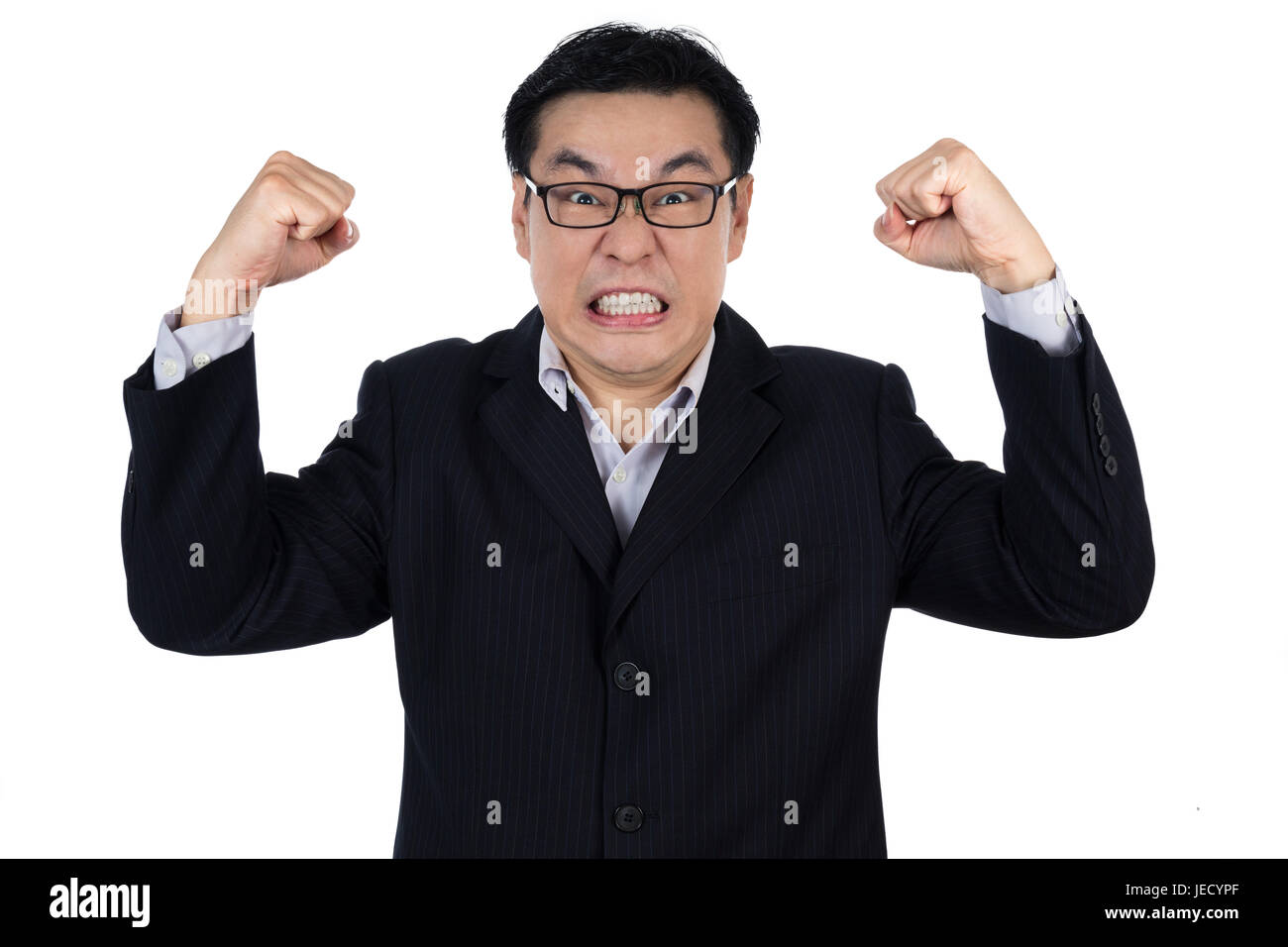 Angry Asian Man Meme