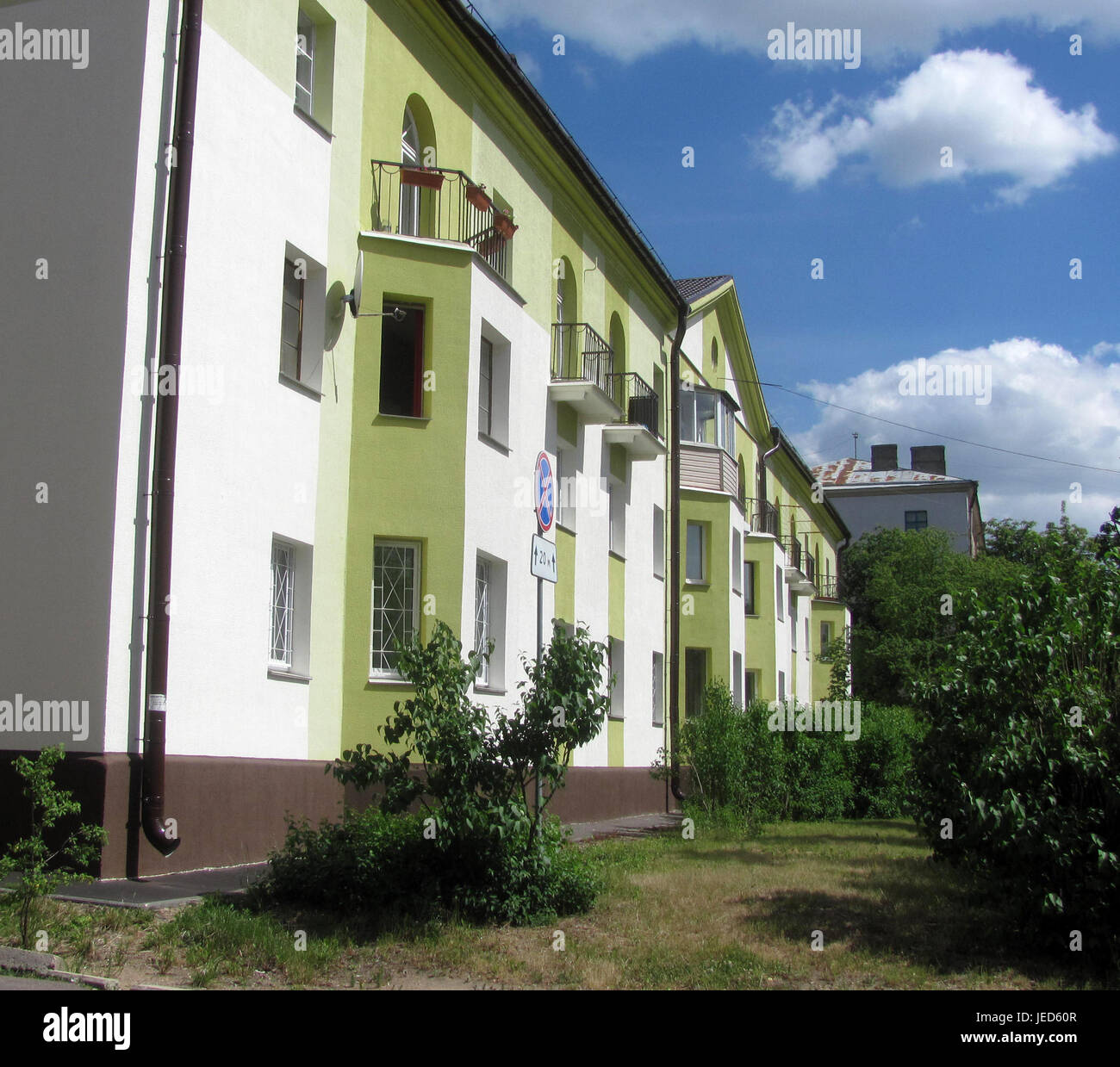 Old Soviet house after the facade modernization Stock Photo - Alamy