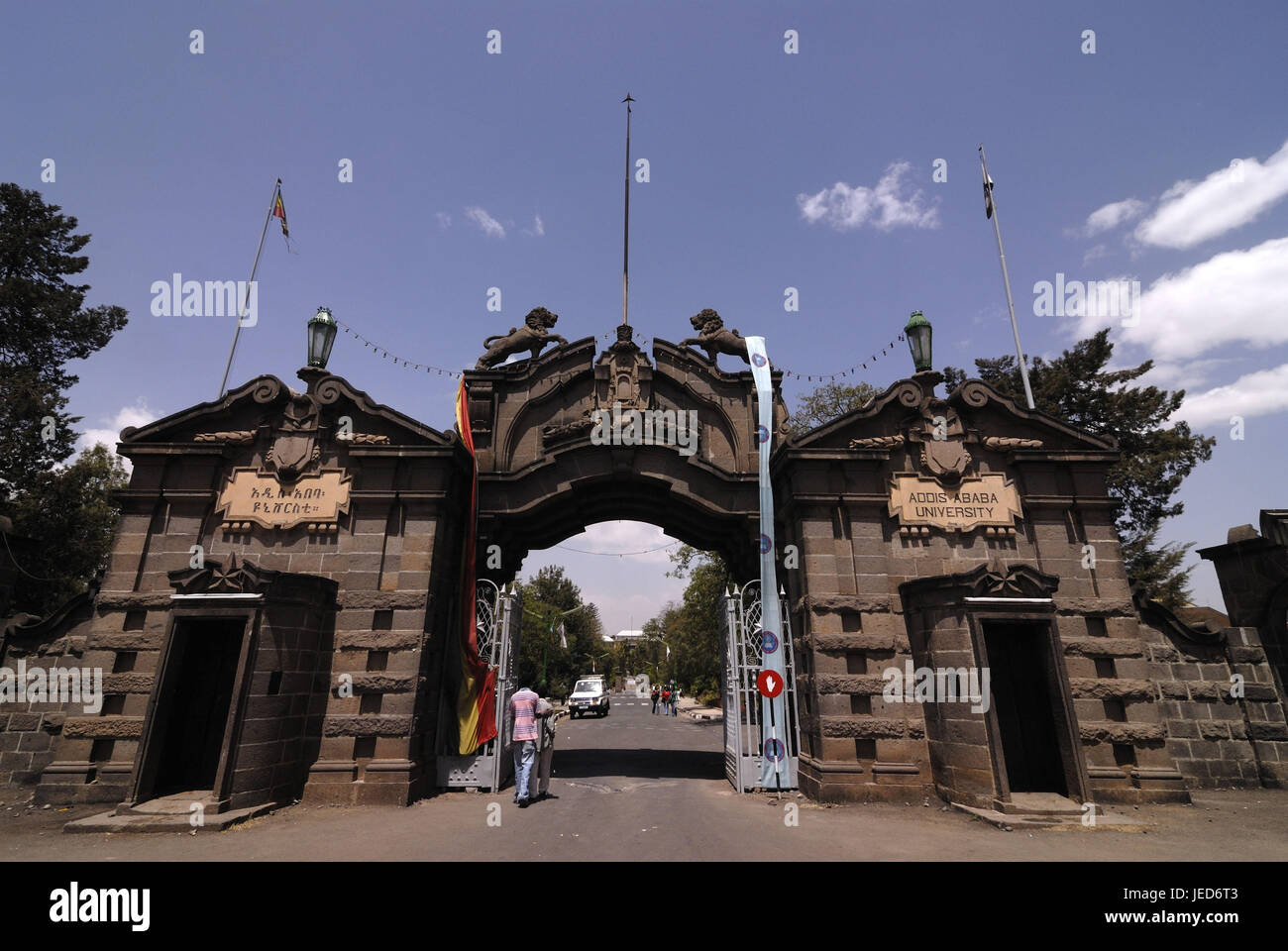Ethiopia, Addis Ababa, input to the university Stock Photo - Alamy