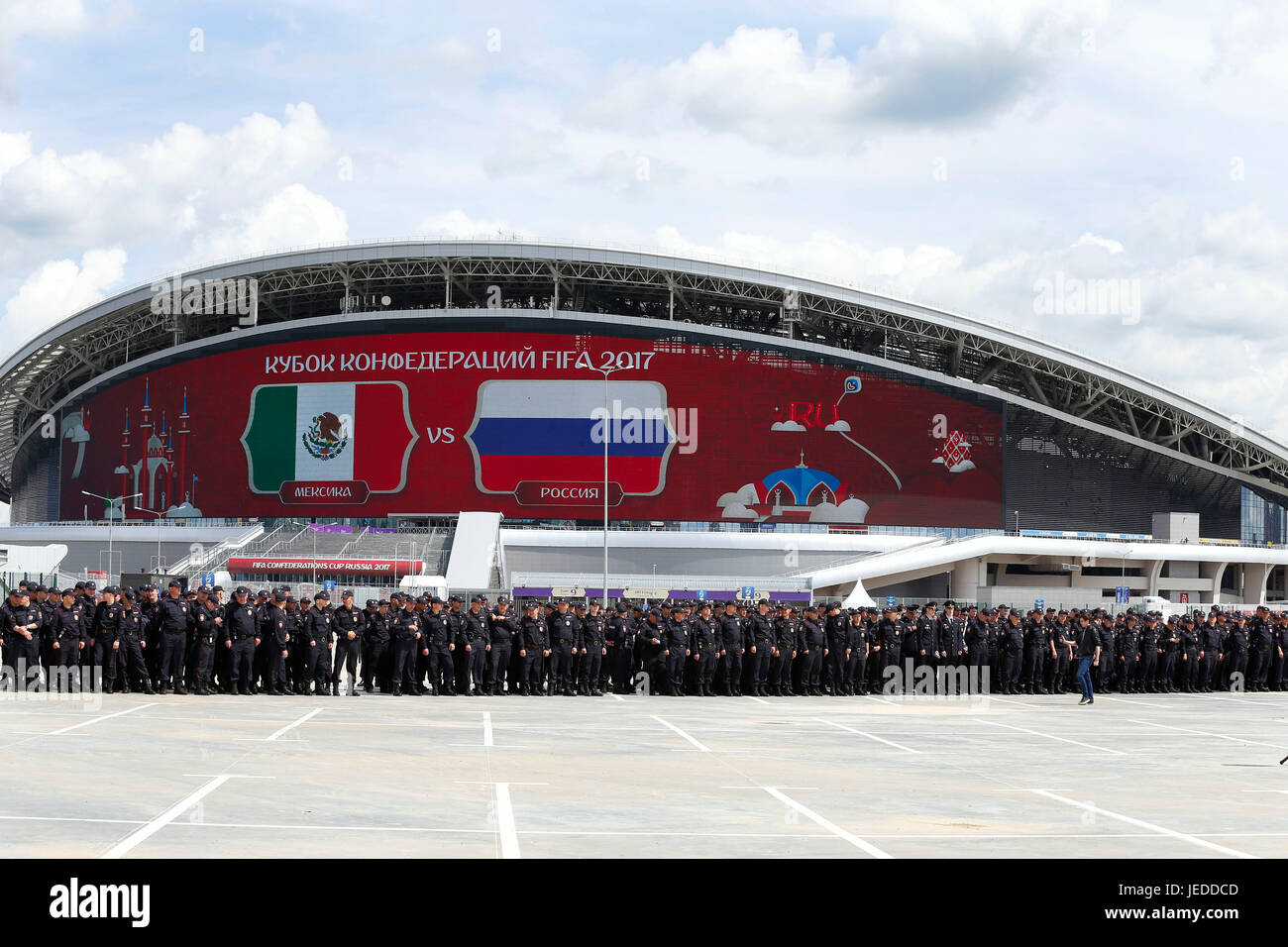 KAZAN, RT - 24.06.2017: GENERAL PICTURES KAZAN 2017 - Russian military ...