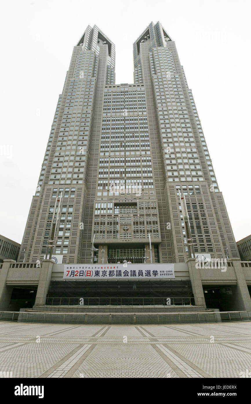 A huge banner on display at the Tokyo Metropolitan Government Building ...