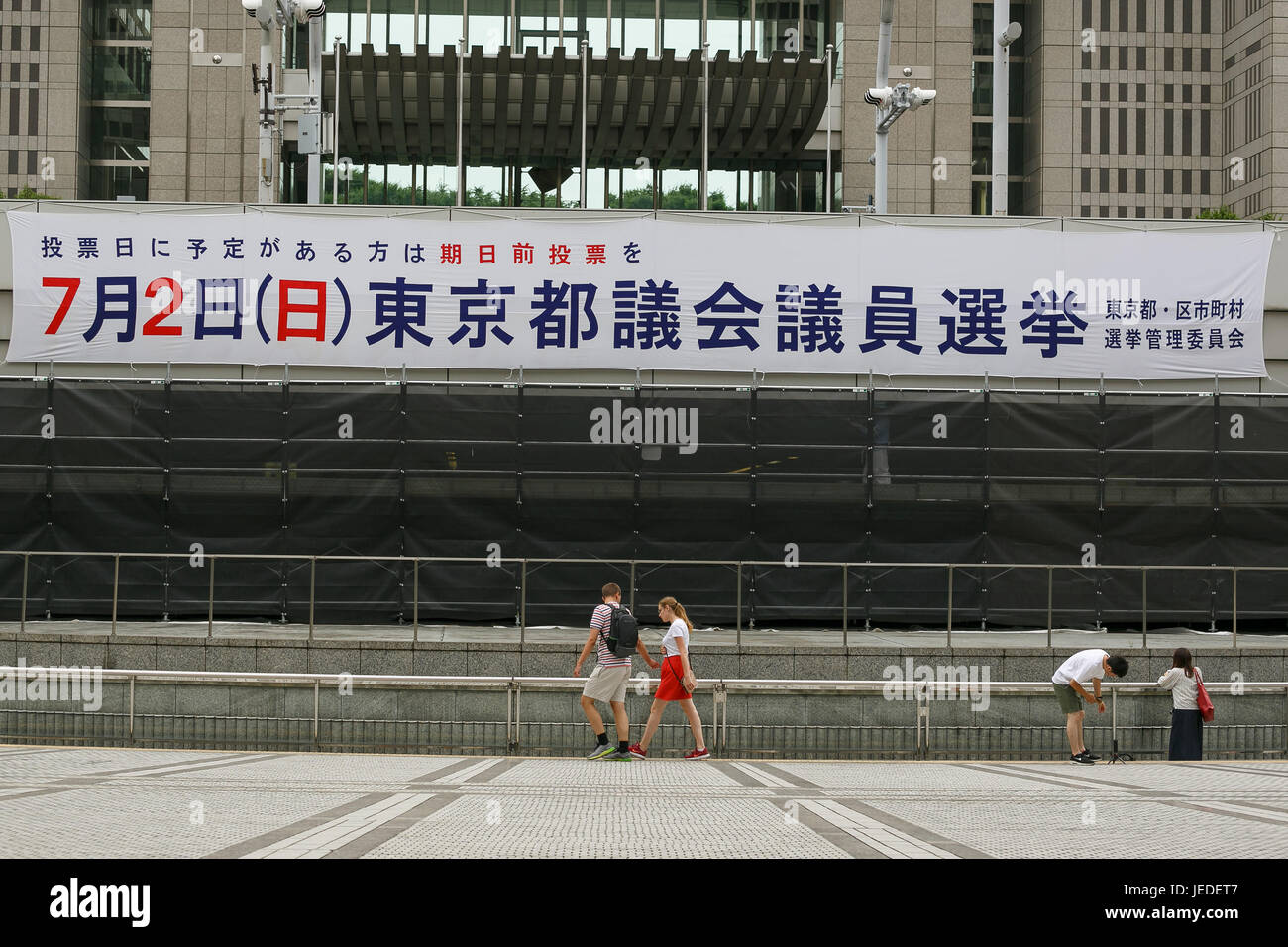 Tokyo metropolitan assembly elections hi-res stock photography and ...