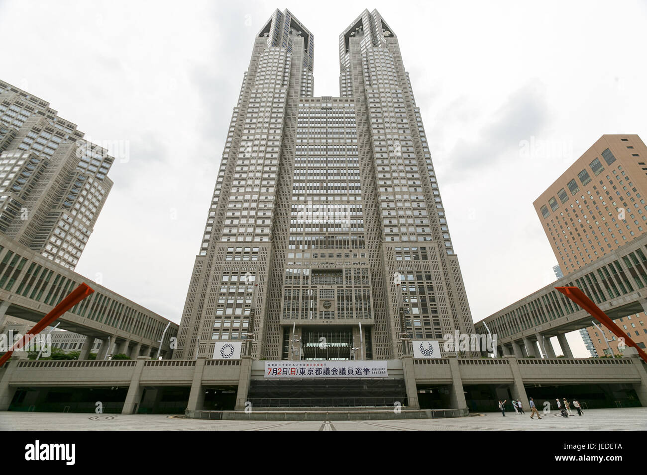 A huge banner on display at the Tokyo Metropolitan Government Building ...