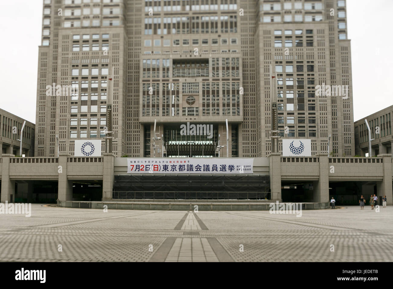A huge banner on display at the Tokyo Metropolitan Government Building ...