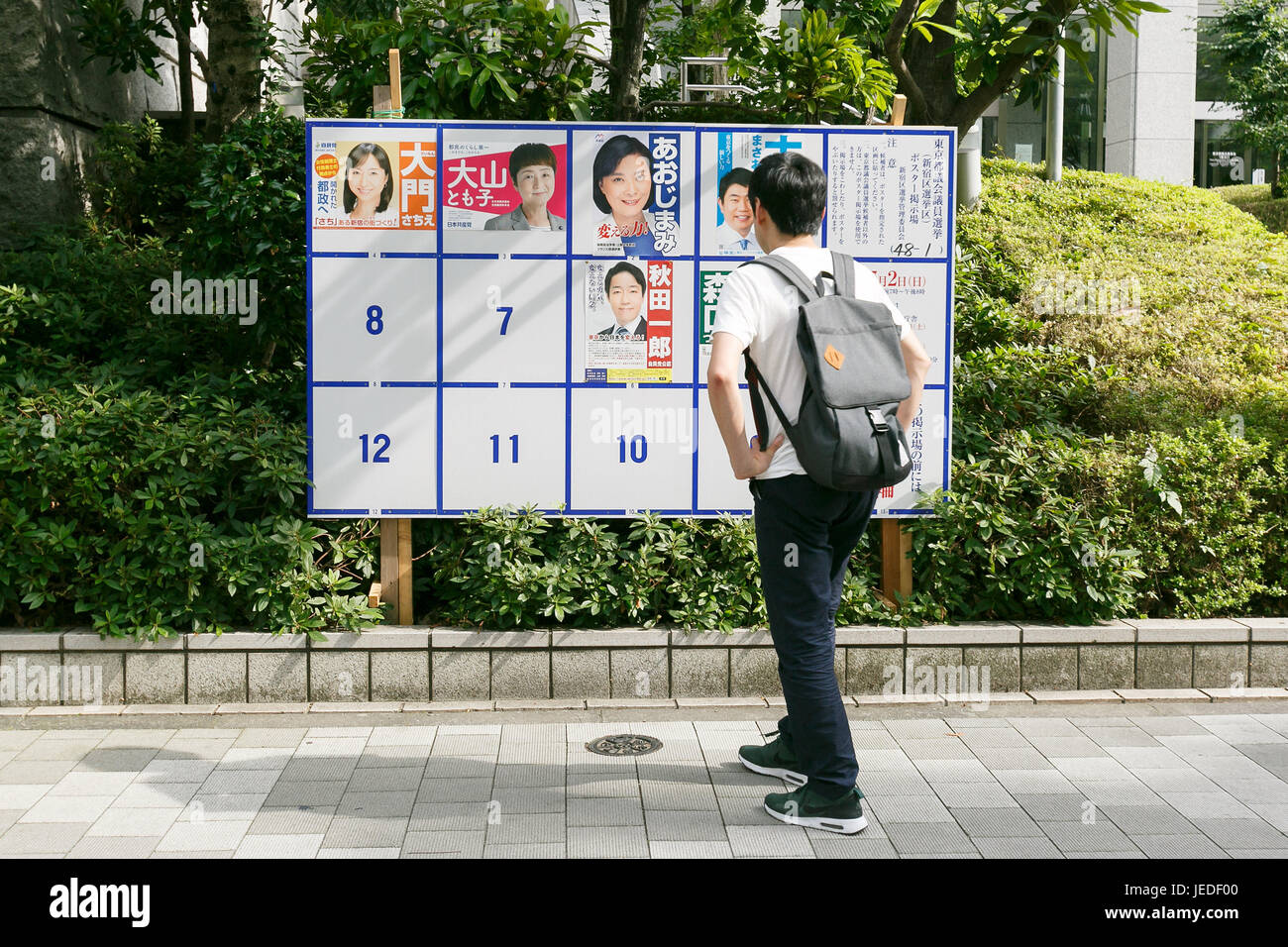 Poster boards hi-res stock photography and images - Alamy