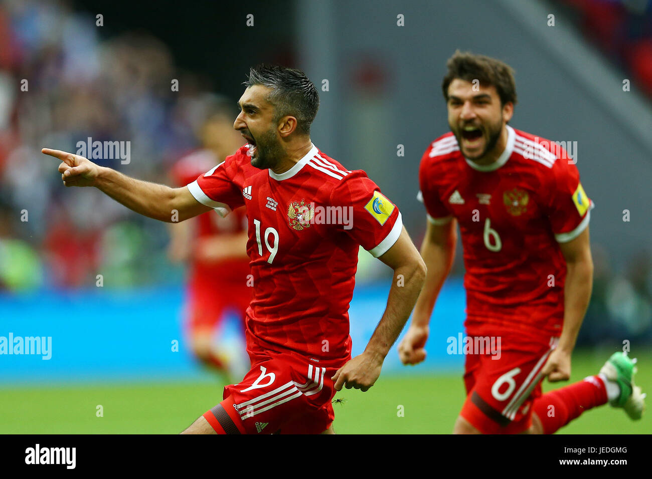 Kazan, Russia. 24th June, 2017. Russia's Samedov Alexander celebrates ...