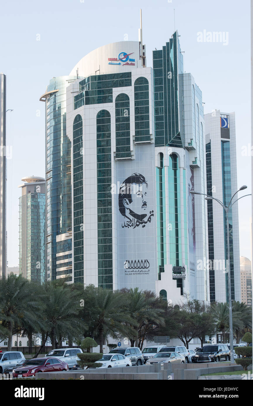 Kahramaa building hi-res stock photography and images - Alamy