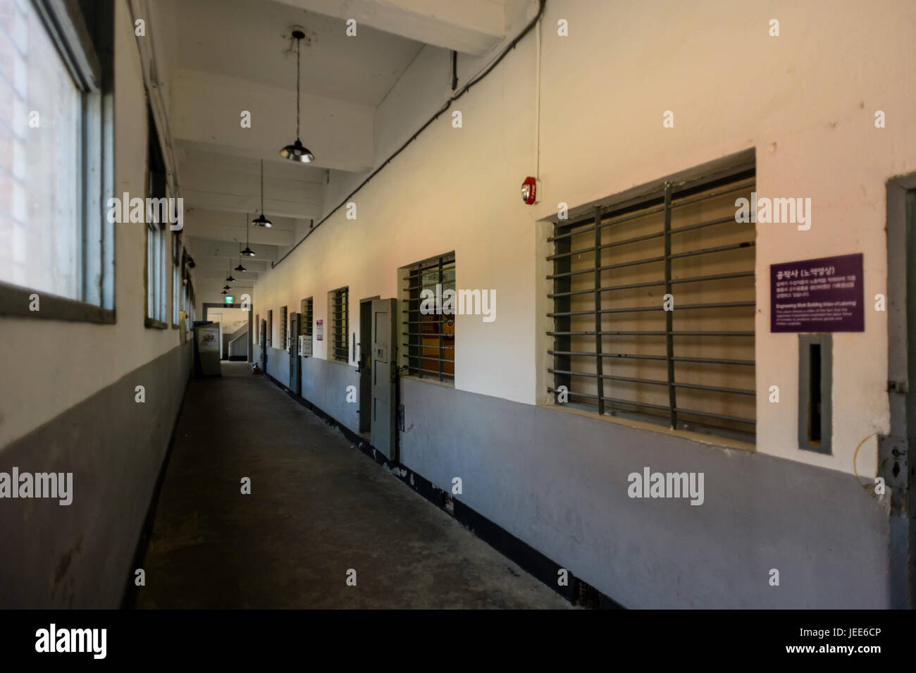 South korea prison hi-res stock photography and images - Alamy
