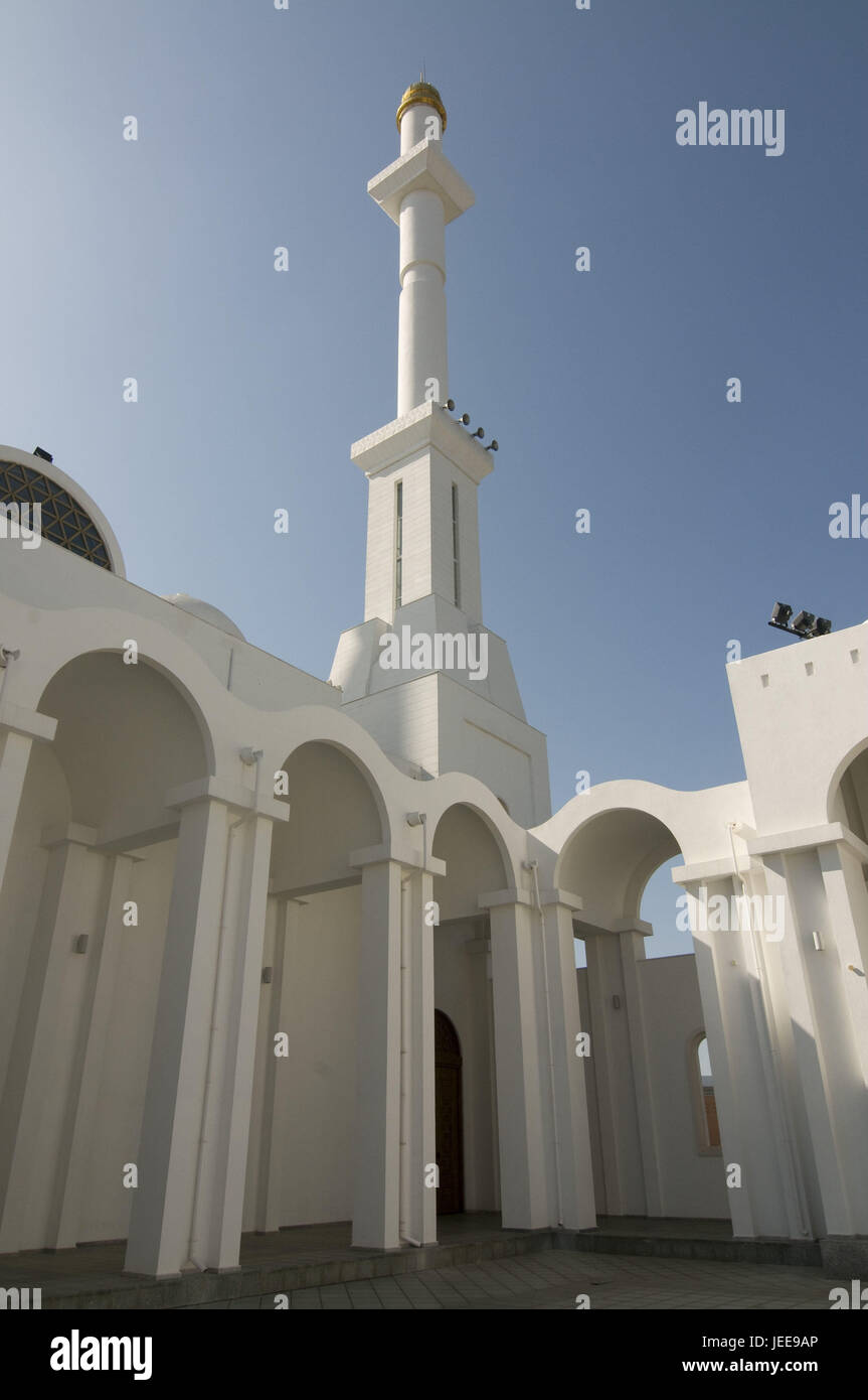 Islamic centre and mosque, Astana, Kazakhstan Stock Photo - Alamy