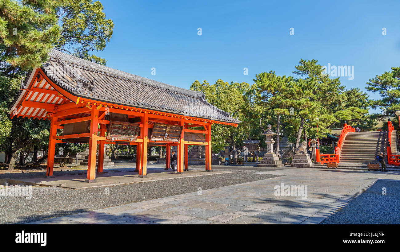 Sumiyoshi Grand Shrine (Sumiyoshi-taisha) in Osaka, Japan Stock Photo ...