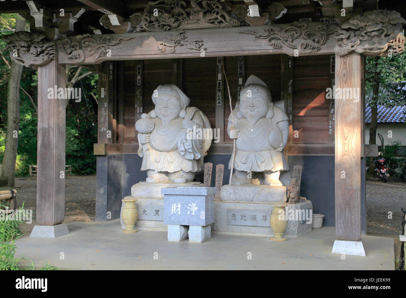 Fukutokuson Statue at Jindaiji Temple in Chofu city Tokyo Japan Stock ...