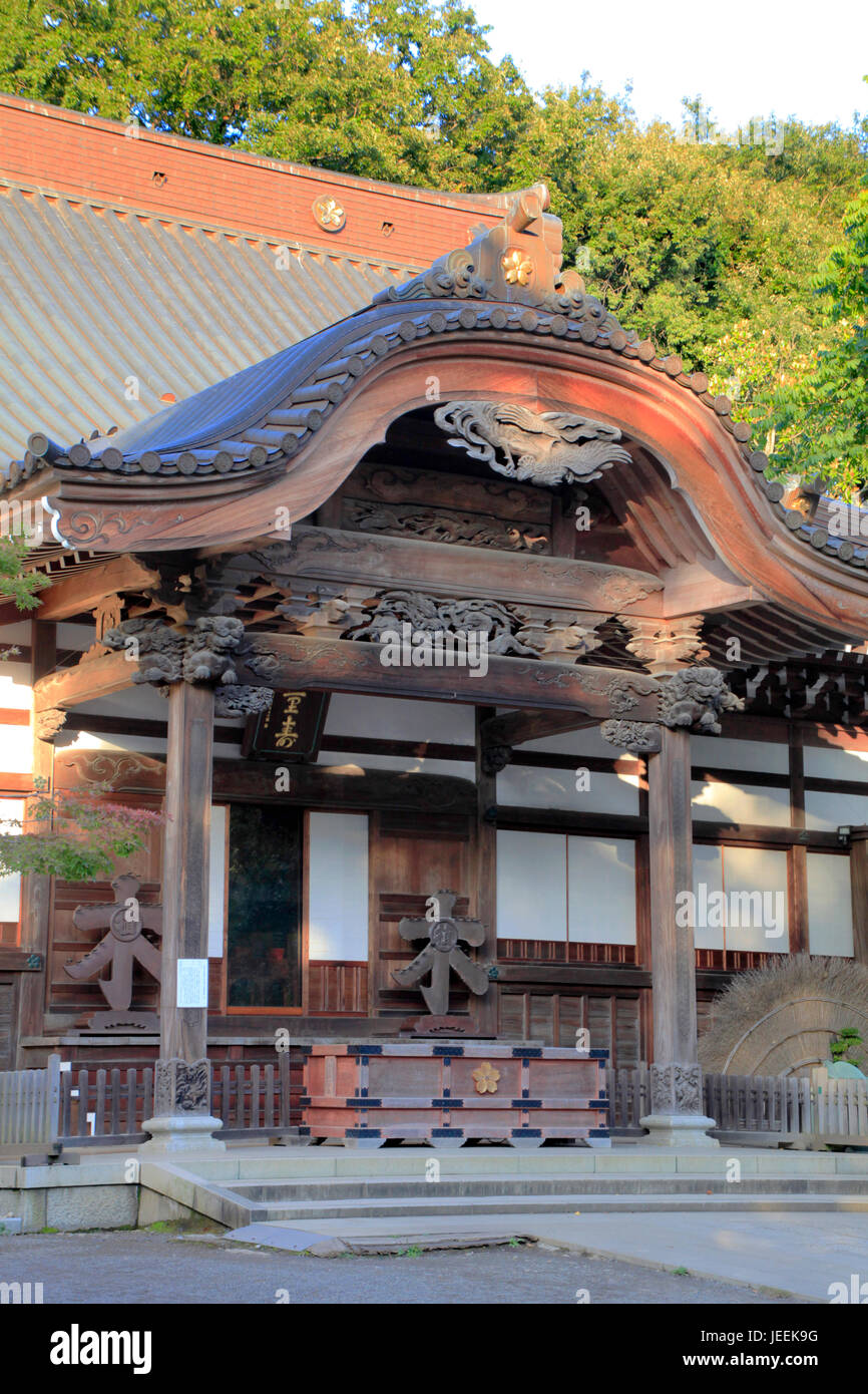 Jindaiji Temple Main Hall in Chofu city Tokyo Japan Stock Photo - Alamy