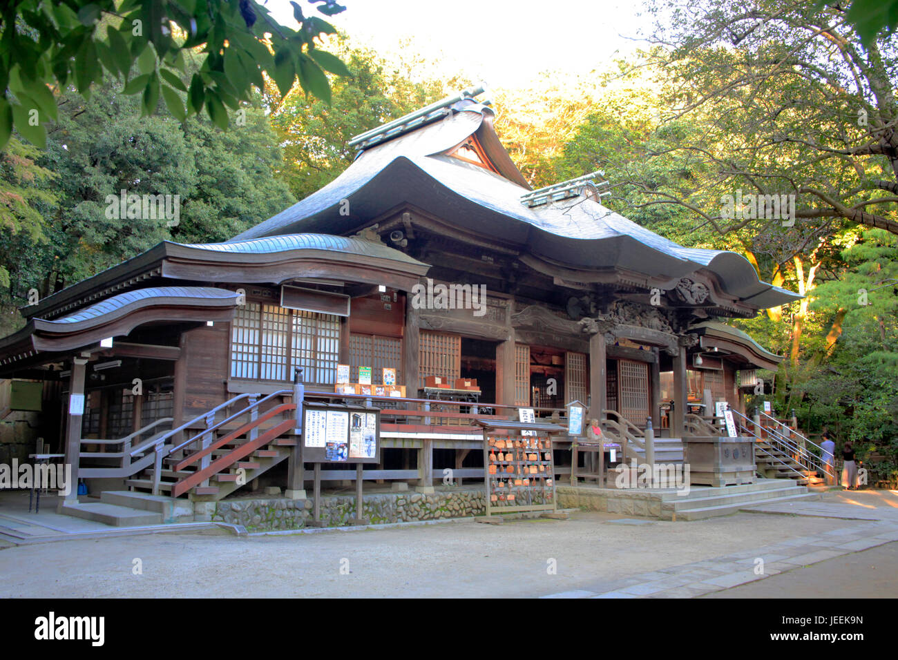 Jindaiji Temple Ganzan-Daishido Hall in Chofu city Tokyo Japan Stock ...